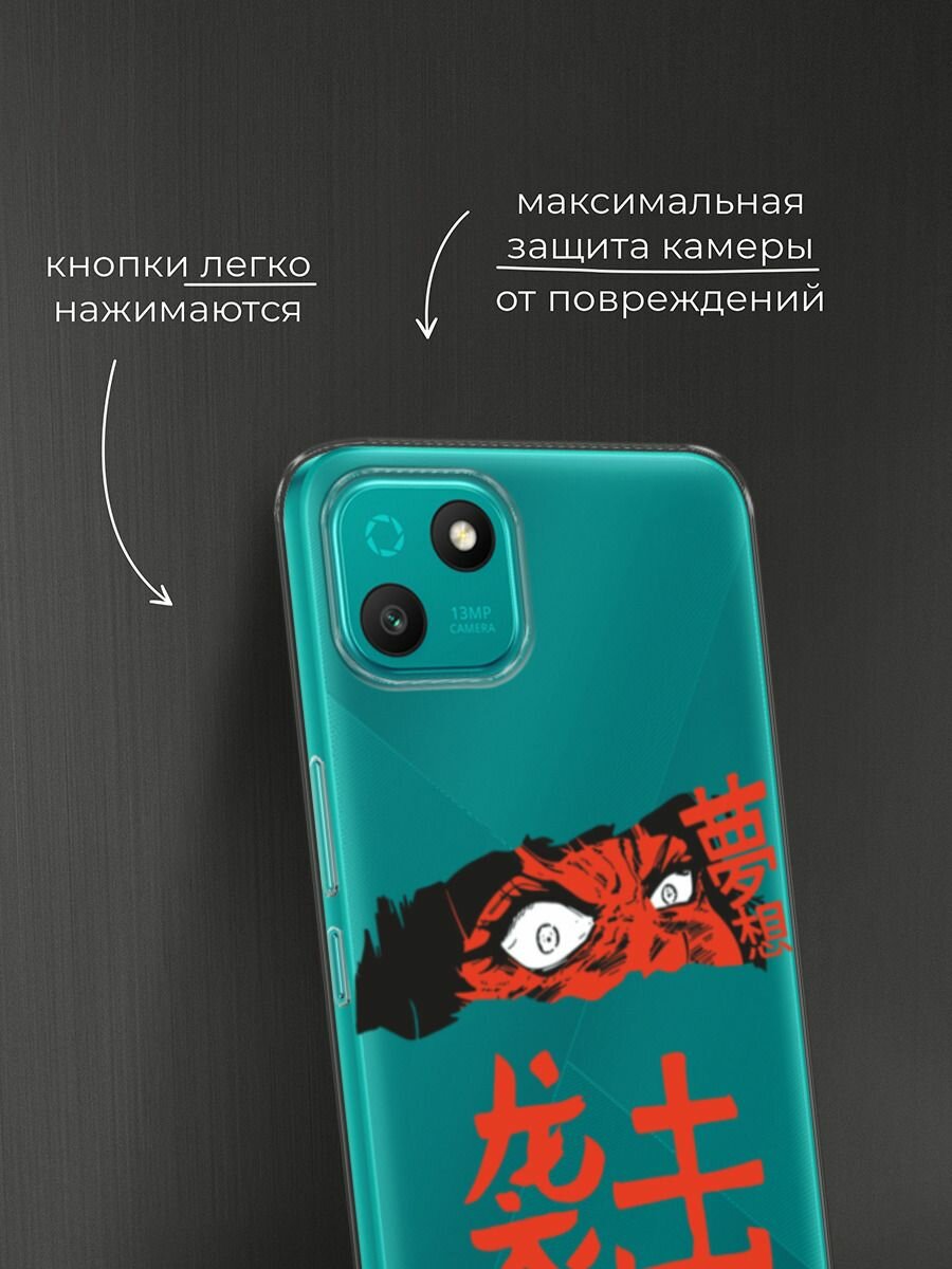 Чехол на Wiko T10 / Вико Т10 с принтом "Anime attack", прозрачный — фото 1