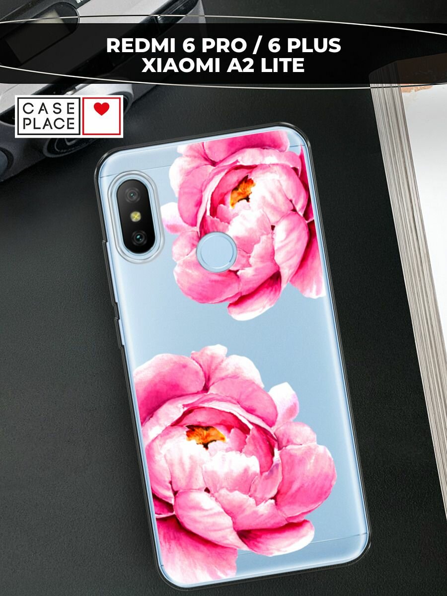 Чехол на Xiaomi Redmi 6 Pro/6 Plus/Mi A2 Lite / Сяоми Редми 6 Про/6 Плюс/Ми A2 Лайт с принтом "Open peonies", прозрачный