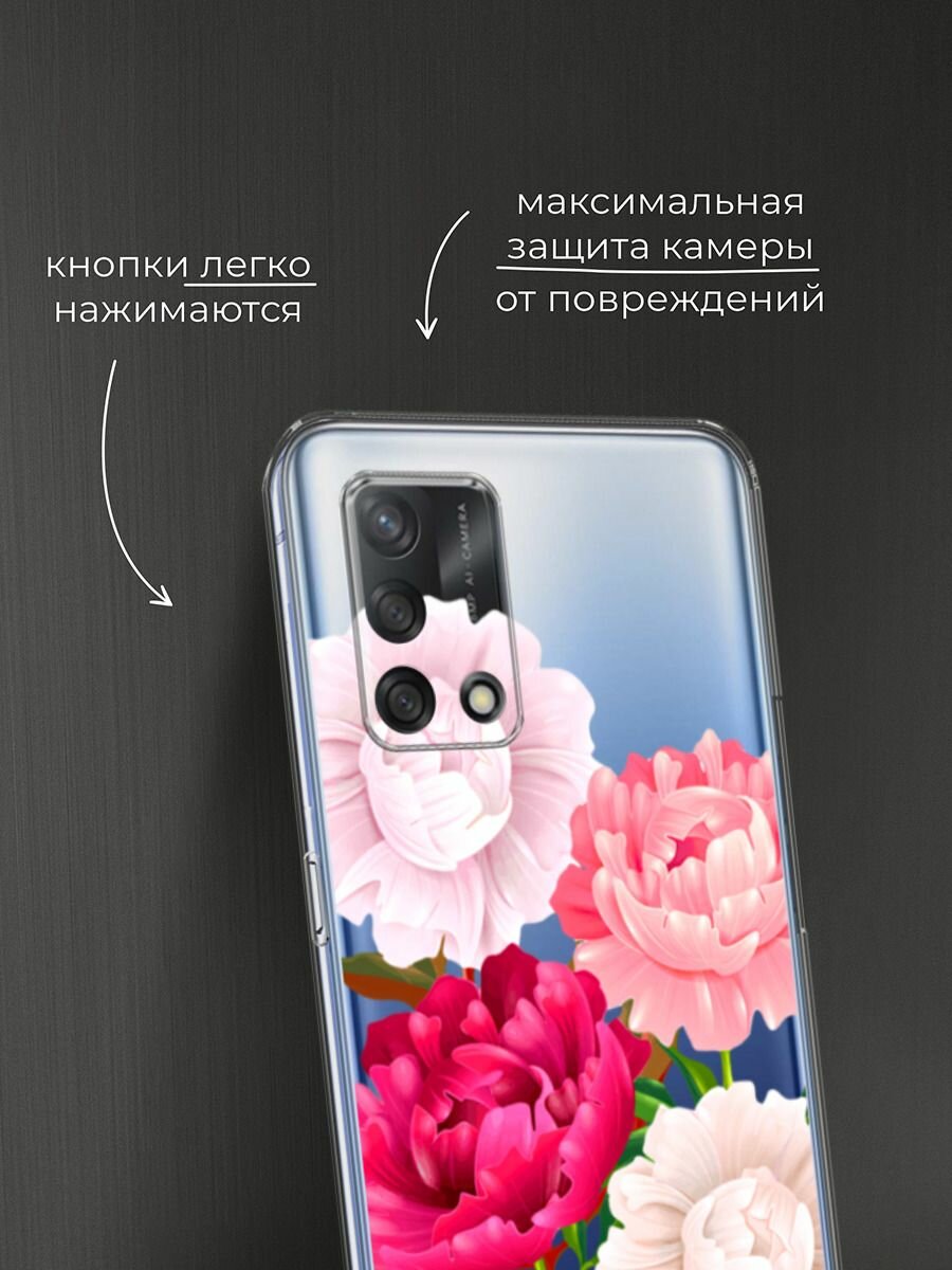 Чехол на Oppo A74 / Оппо A74 с принтом "Большие пионы", прозрачный — фото 1