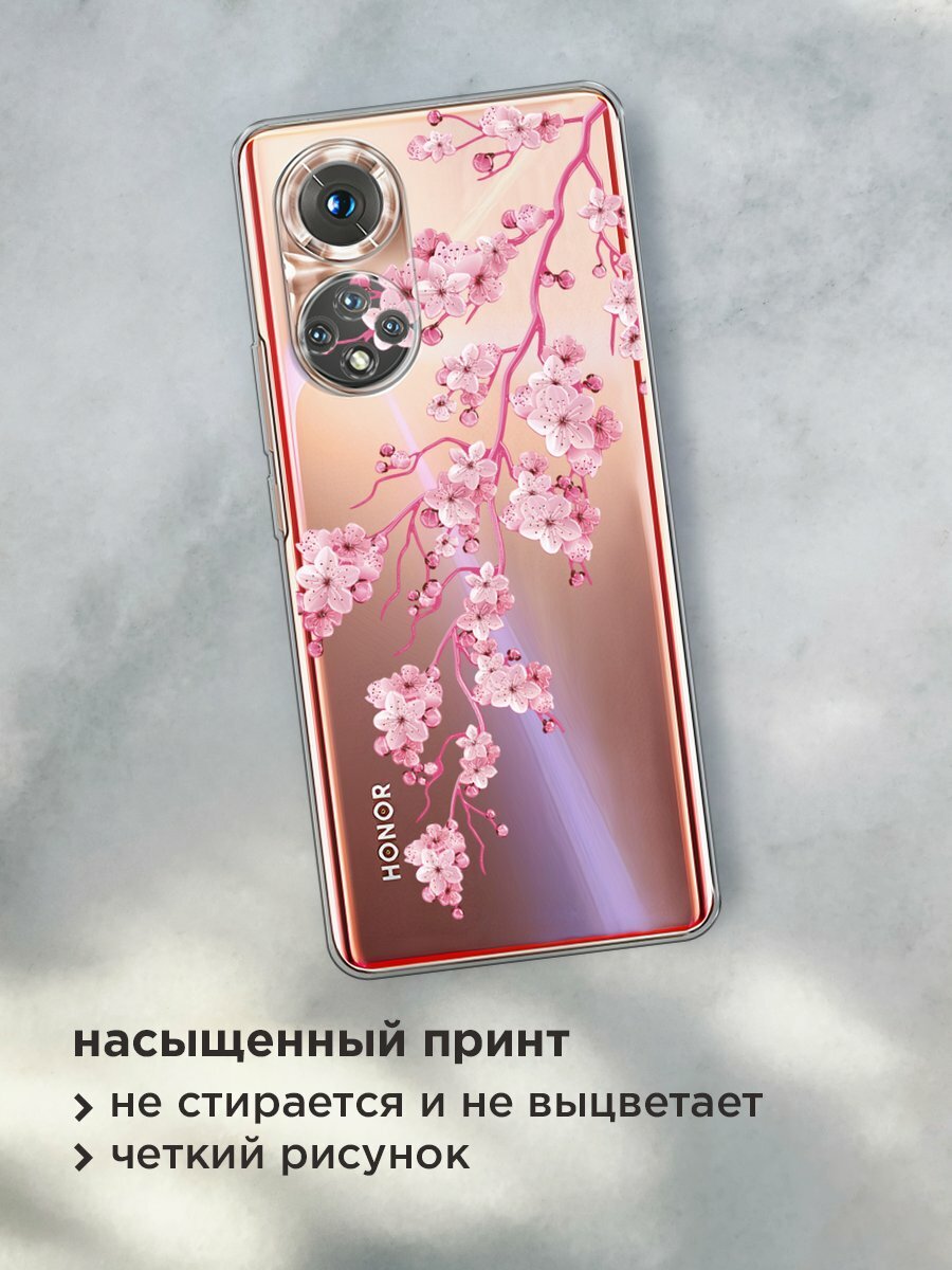 Чехол на Honor 50/Huawei Nova 9 / Хонор 50/Хуавей Нова 9 с принтом "Ветка сакуры 2" — фото 1