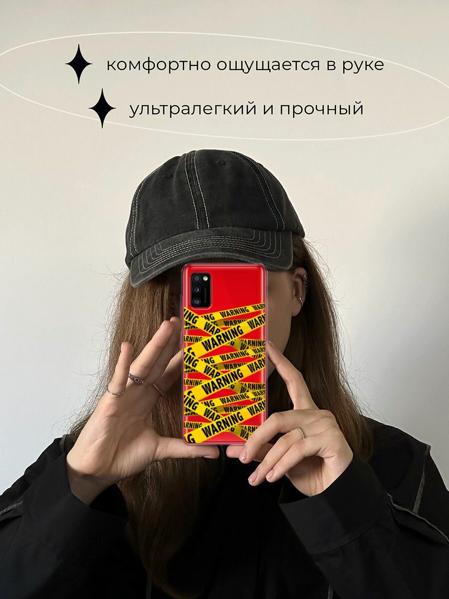 Чехол на Samsung Galaxy A41 / Самсунг Галакси А41 с принтом "Warning!", прозрачный — фото 1