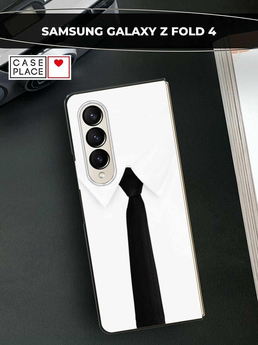 Чехол на Samsung Galaxy Z Fold 4 / Самсунг Галакси Зет Фолд 4 с принтом "Галстук"