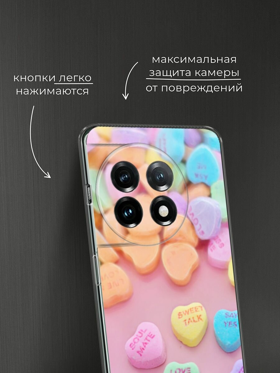 Чехол на OnePlus 11 / Ван Плас 11 с принтом "Конфетки сердечки 2" — фото 1