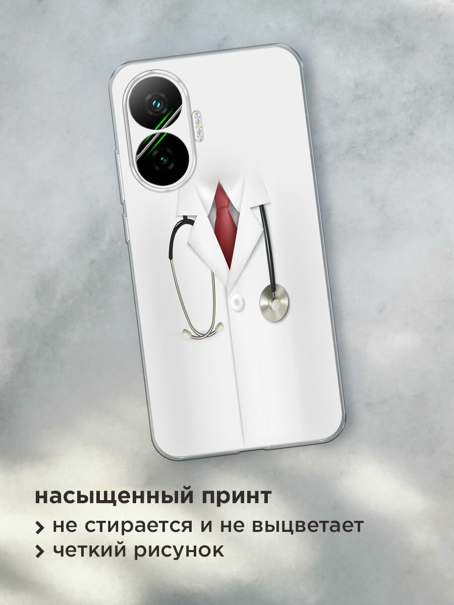 Силиконовый чехол на Poco F7 / Поко F7 с принтом "Халат врача" — фото 1