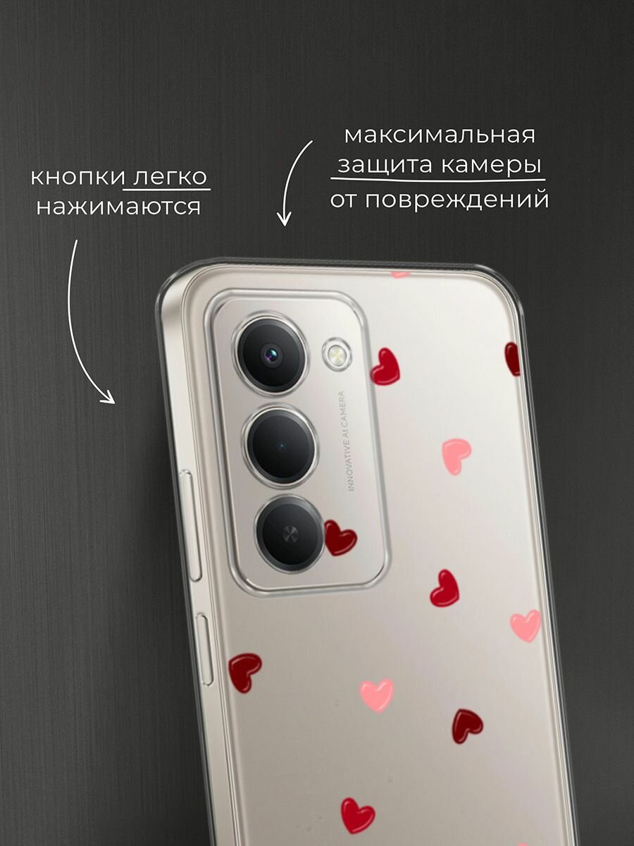 Чехол на Xiaomi Redmi 15 / Сяоми Редми 15 с принтом "Бордовые сердечки 2" — фото 1