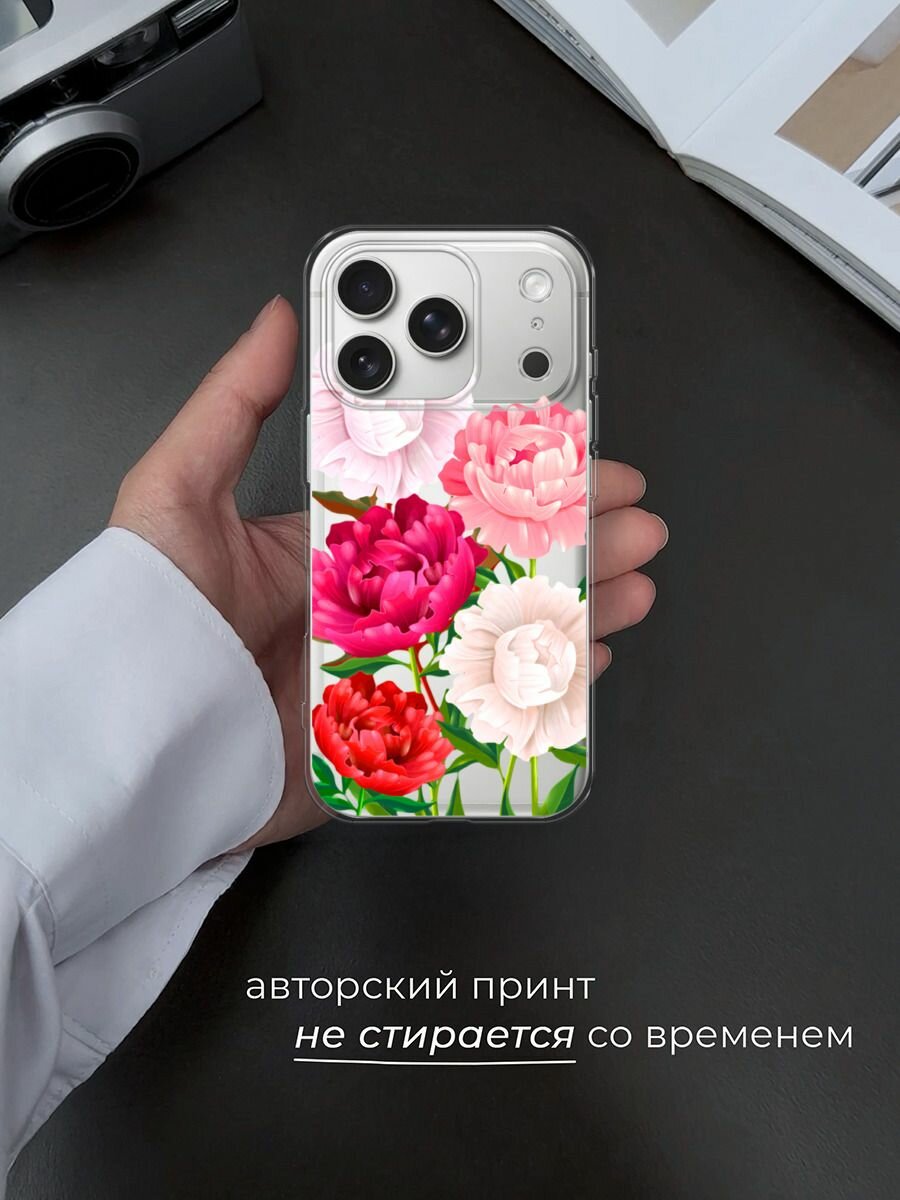 Чехол на Apple iPhone 17 Pro / Айфон 17 Про с принтом "Большие пионы", прозрачный — фото 1