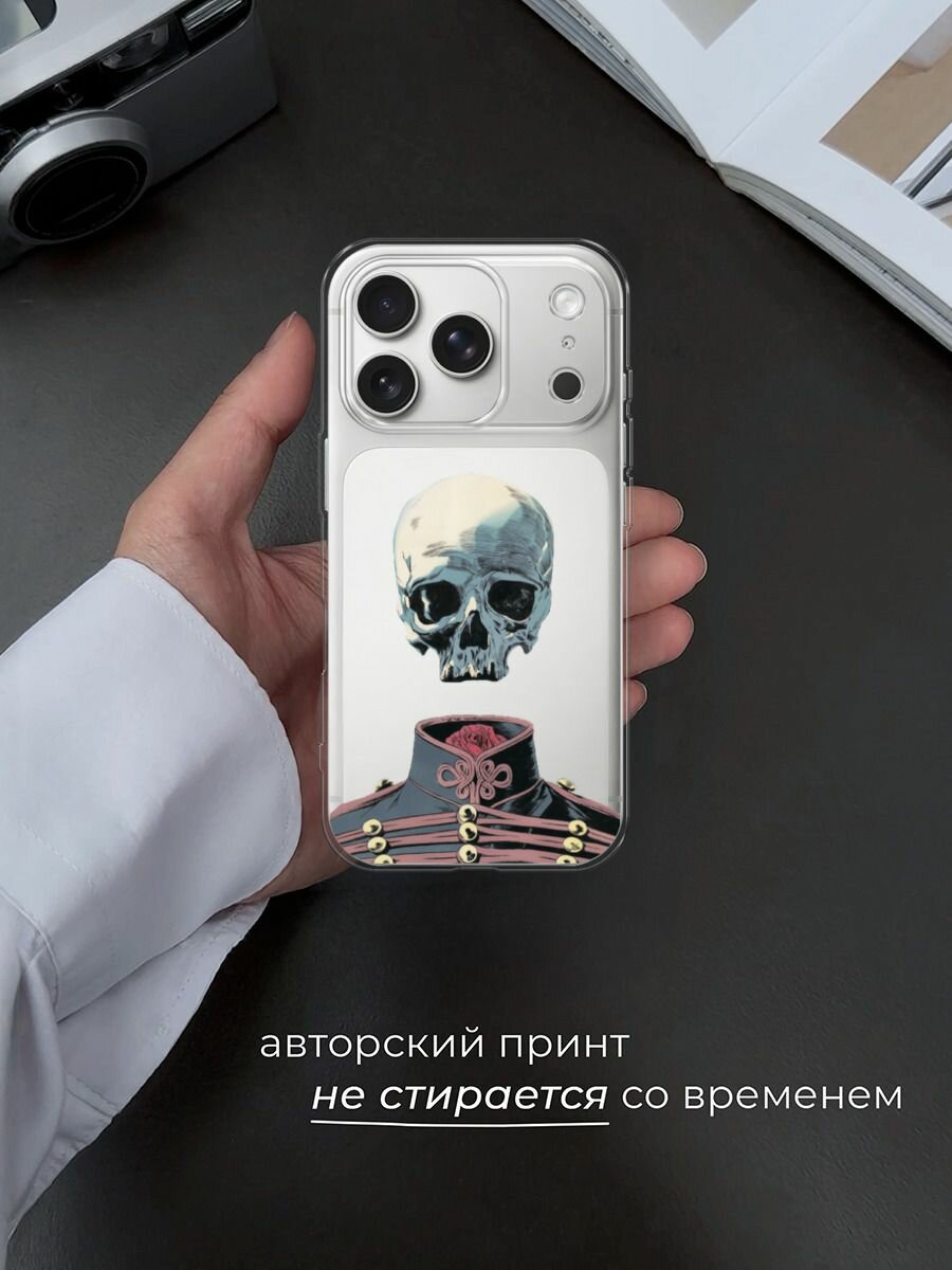 Чехол на Apple iPhone 17 Pro / Айфон 17 Про с принтом "Гусар", прозрачный — фото 1