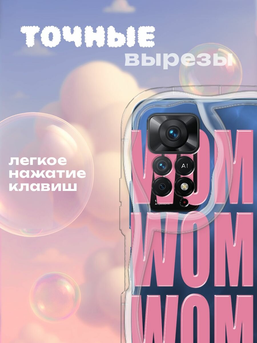Чехол на Xiaomi Redmi Note 11 Pro/11 Pro 5G/11E Pro/12 Pro 4G / Редми Нот 11 Про с принтом "WOMEN 2 " — фото 1