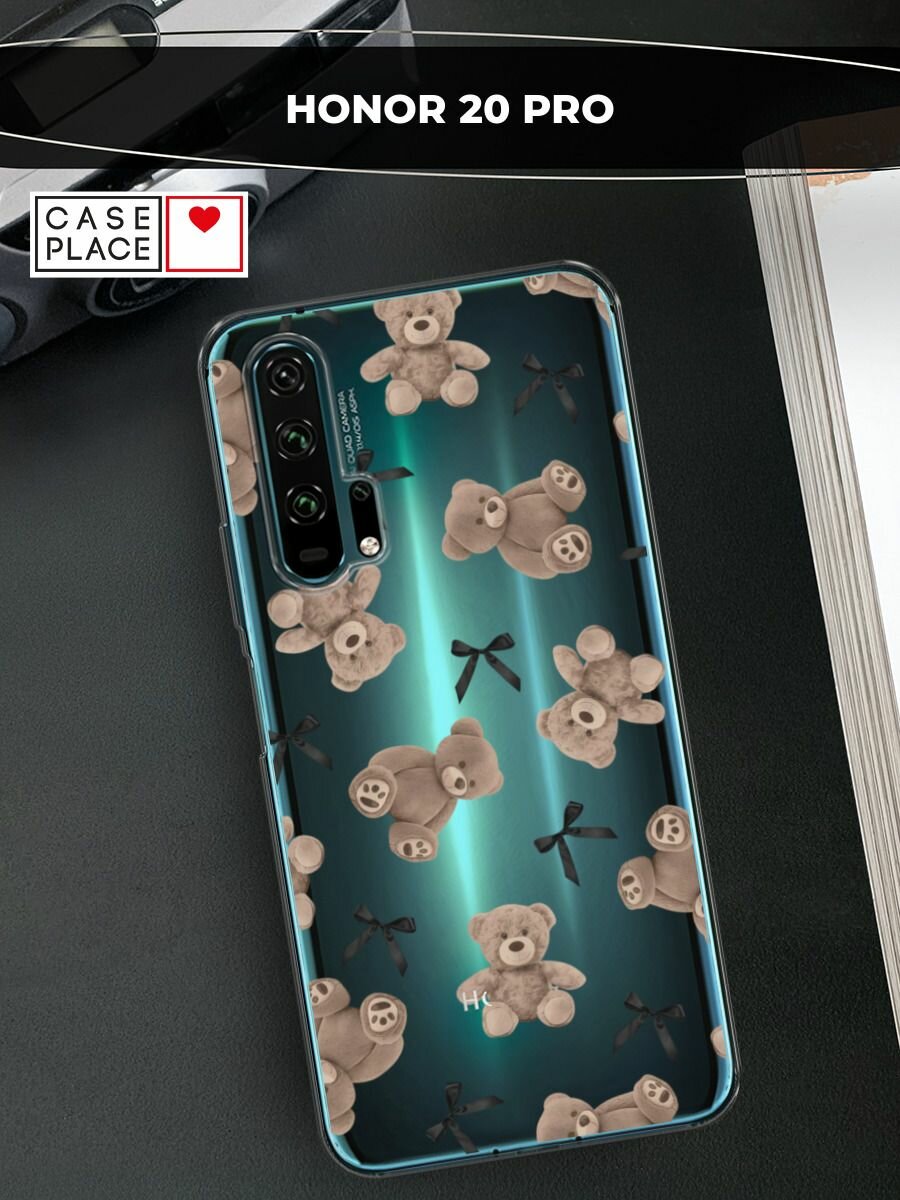 Чехол на Honor 20 Pro / Хонор 20 Про с принтом "Плюшовые мишки 2", прозрачный