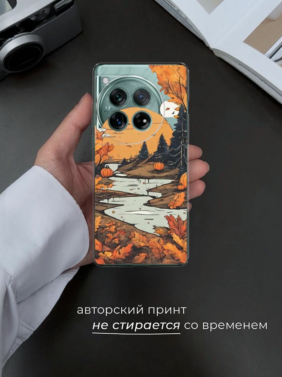 Чехол на OnePlus 12 / Ван Плас 12 с принтом "Осенний лесной уголок", прозрачный — фото 1