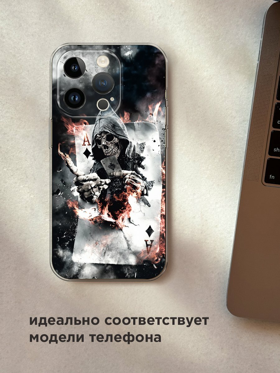 Чехол на Apple iPhone 14 Pro / Айфон 14 Про с принтом "Карты черепа в капюшоне" — фото 1