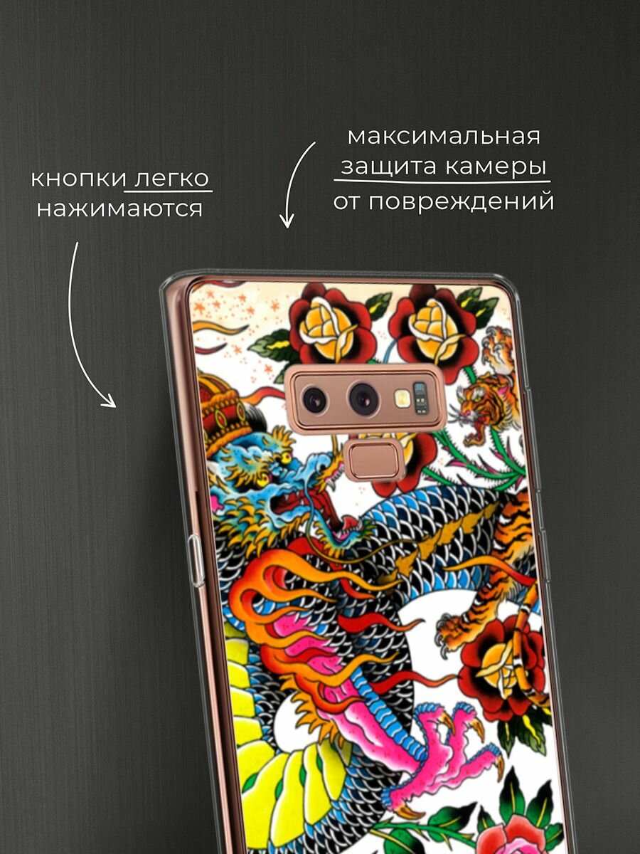 Чехол на Samsung Galaxy Note 9 / Самсунг Галакси Нот 9 с принтом "Дракон в цветах" — фото 1