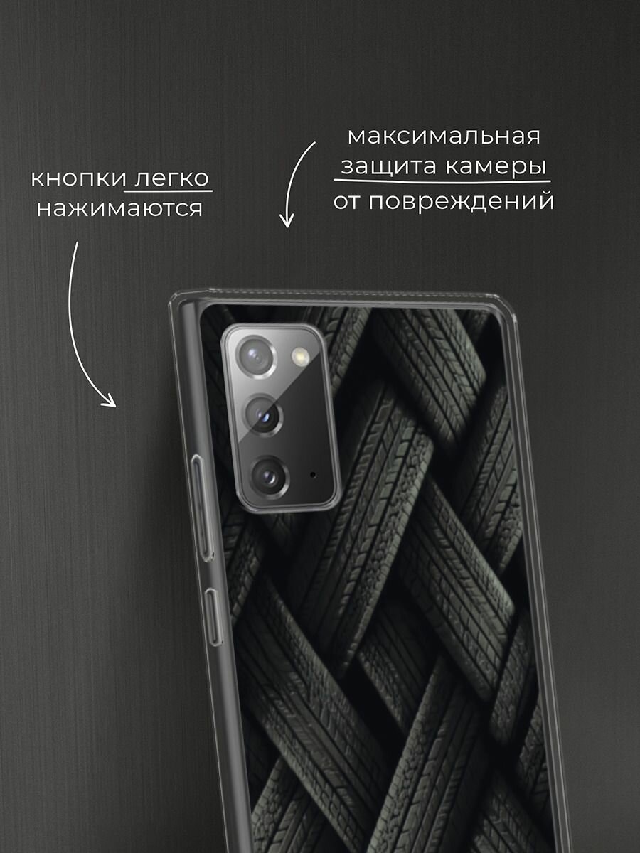 Чехол на Samsung Galaxy Note 20 / Самсунг Галакси Ноут 20 с принтом "Переплетение шин 2" — фото 1