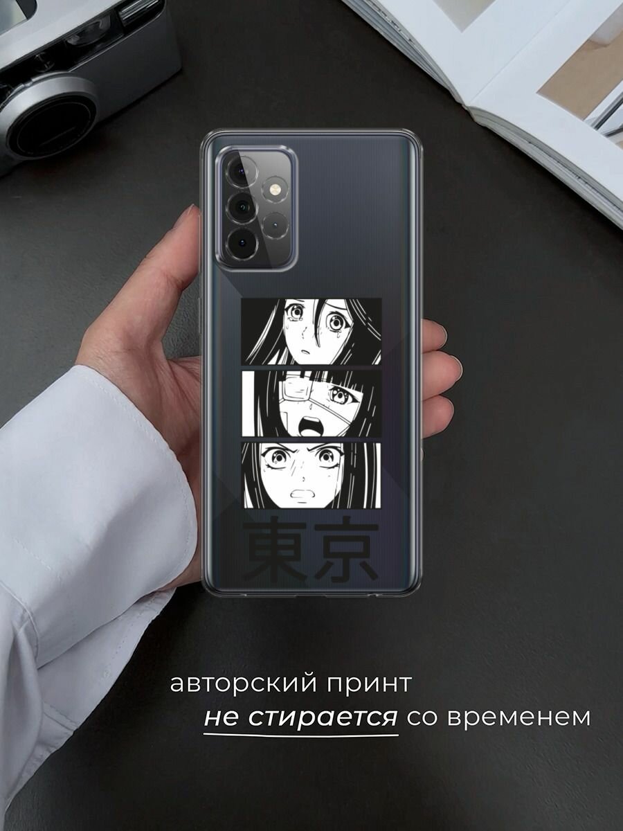 Чехол на Samsung Galaxy A72 / Самсунг Галакси А72 с принтом "Tokyo girls", прозрачный — фото 1