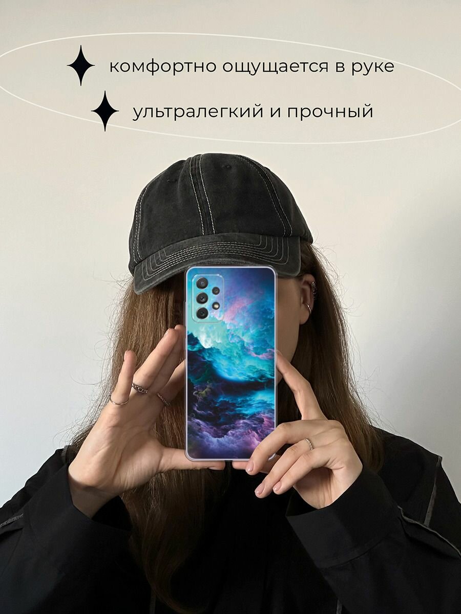 Чехол на Samsung Galaxy A73 / Самсунг Галакси А73 с принтом "Бирюзовое небо" — фото 1