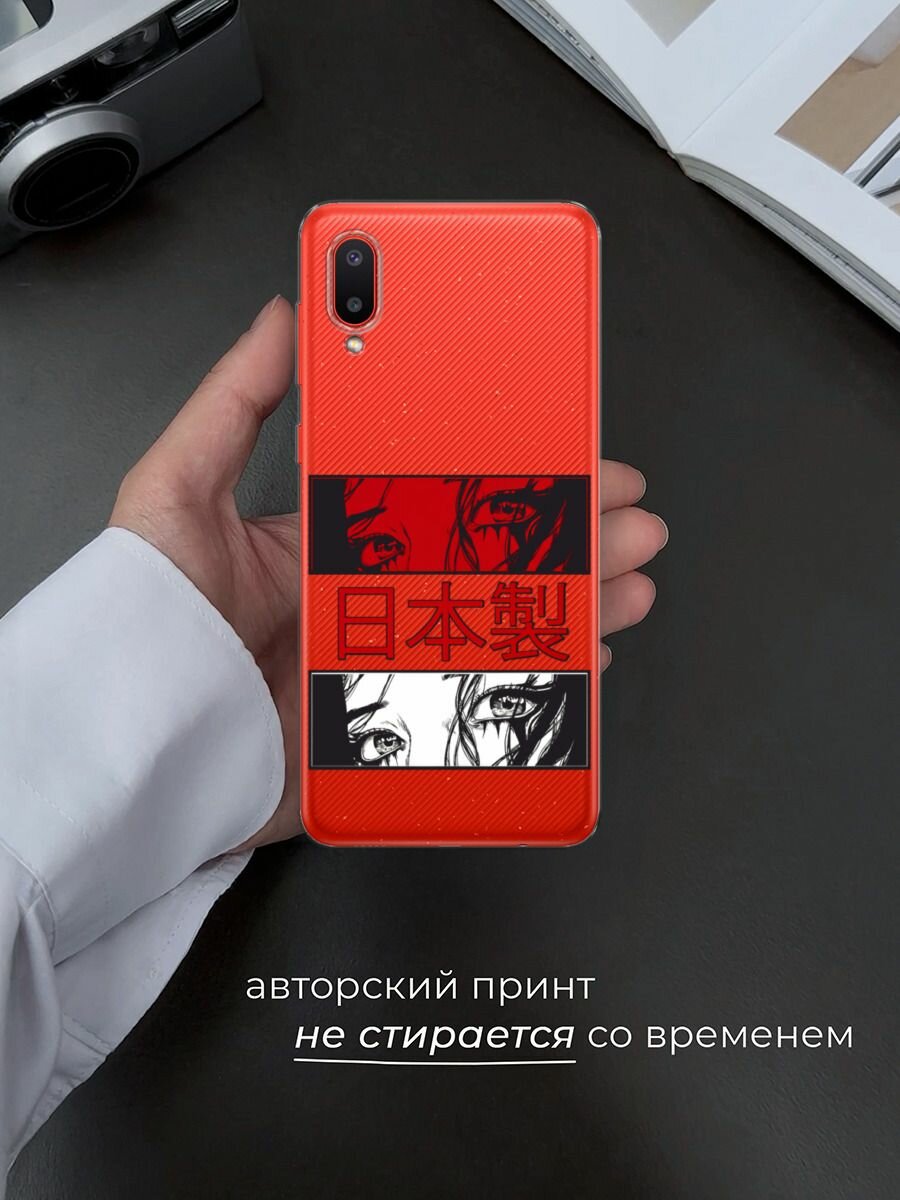 Чехол на Samsung Galaxy A02 / Самсунг Галакси А02 с принтом "Аниме глаза манга", прозрачный — фото 1