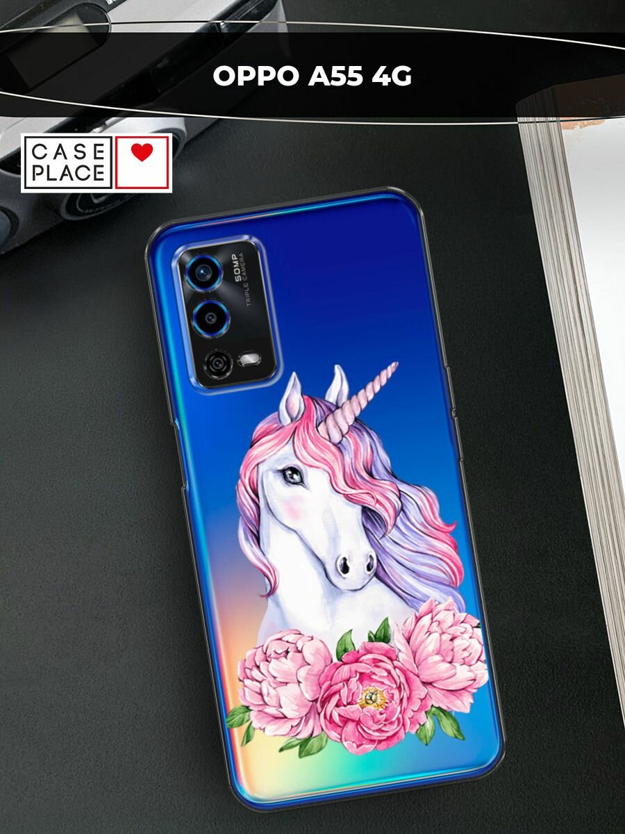 Чехол на Oppo A55 4G / Оппо А55 4G с принтом "Единорог с пионами", прозрачный