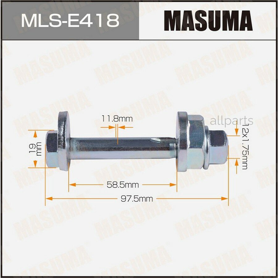 MASUMA MLS-E418 Болт эксцентрик к-т.