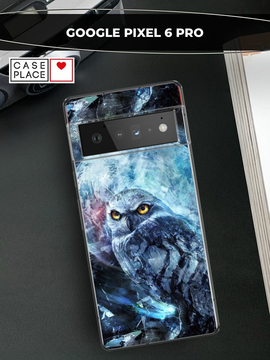 Чехол на Google Pixel 6 Pro / Гугл Пиксель 6 Pro с принтом "Сова арт 8"