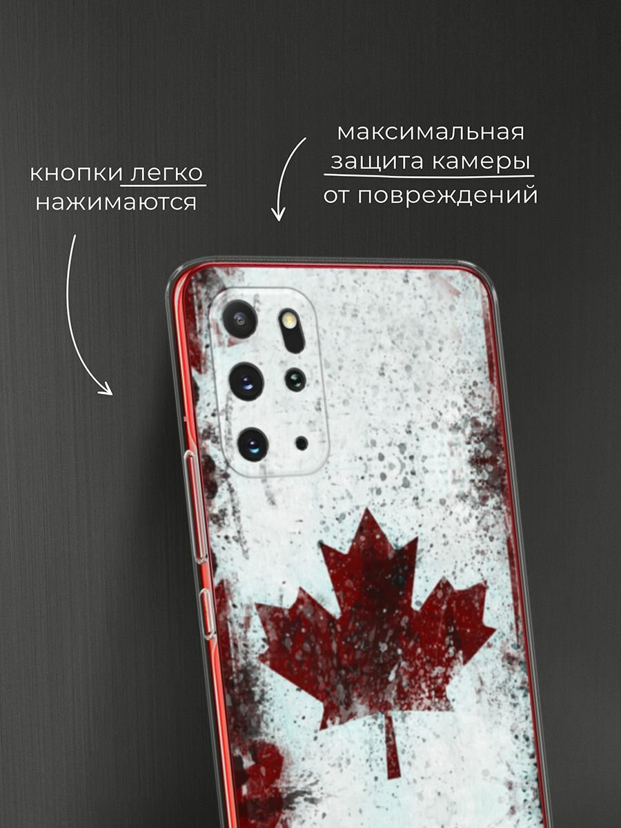 Чехол на Samsung Galaxy S20 + / Самсунг Галакси S20 Плюс с принтом "Канада" — фото 1