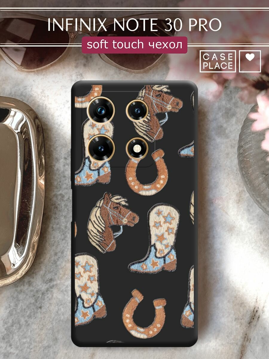 Чехол на Infinix Note 30 Pro / Инфиникс Нот 30 Про с принтом "Конь, подкова и сапог 2"