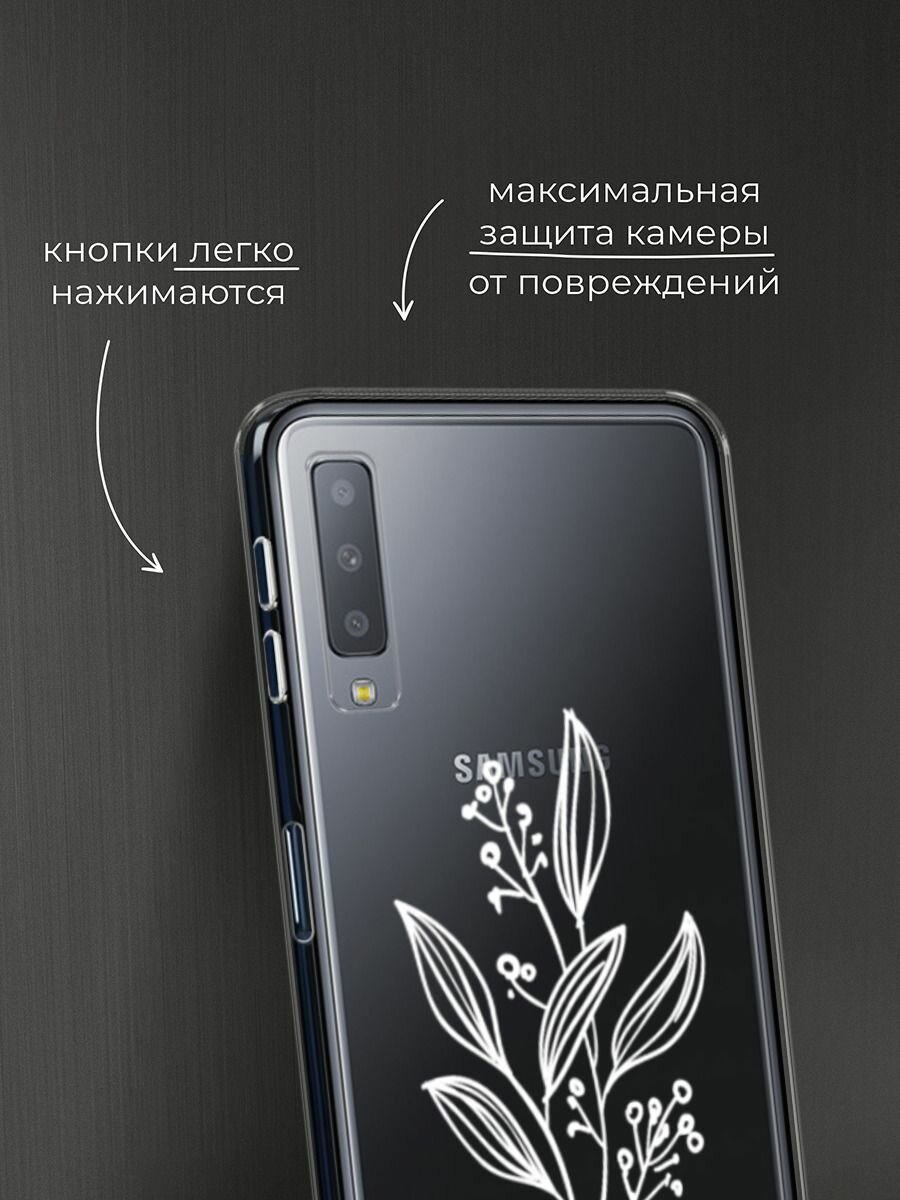 Чехол на Samsung Galaxy A7 2018 / Самсунг Галакси А7 2018 с принтом "Ветка с листочками и цветами", прозрачный — фото 1