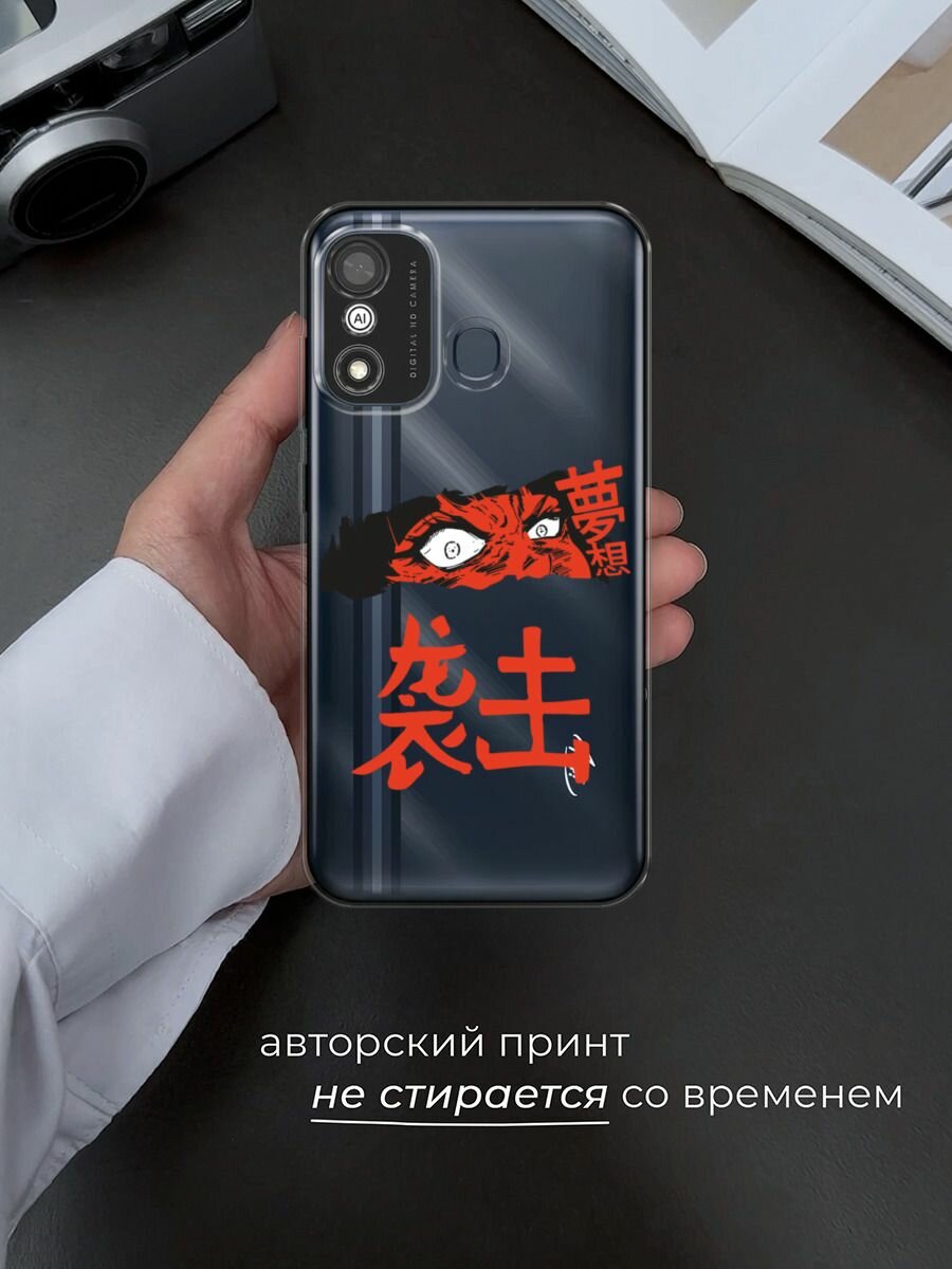Чехол на Itel A27 / Ител А27 с принтом "Anime attack", прозрачный — фото 1