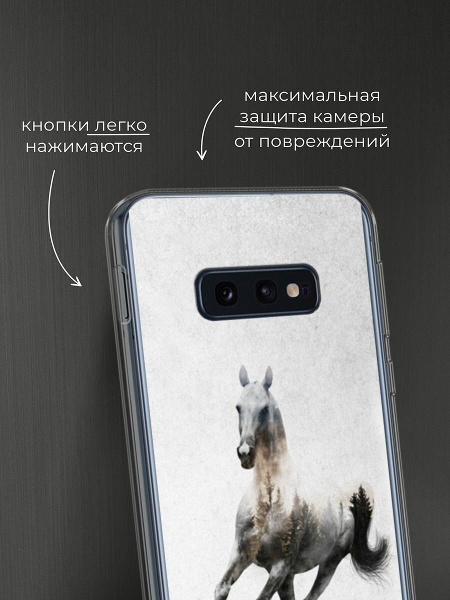 Чехол на Samsung Galaxy S10E / Самсунг Галакси S10E с принтом "Лошадь лес" — фото 1