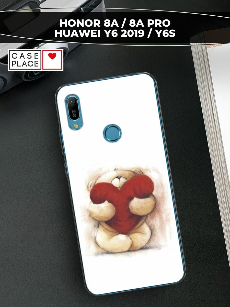 Чехол на Honor 8A/8A Pro/Huawei Y6s/Y6 2019 / Хонор 8А с принтом "Мишка с сердцем 1"