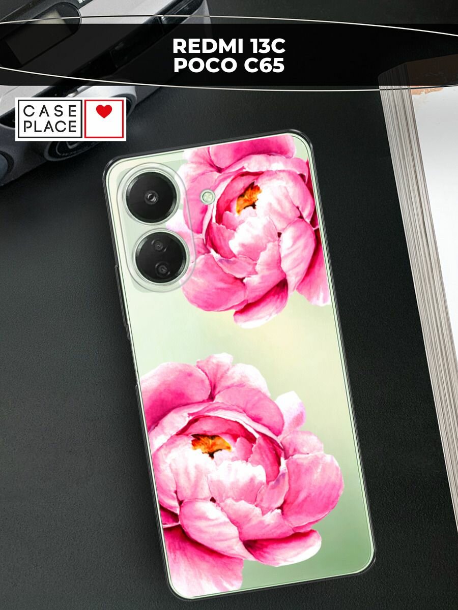 Чехол на Xiaomi Redmi 13C/Poco C65 / Сяоми Редми 13C/Поко С65 с принтом "Open peonies", прозрачный