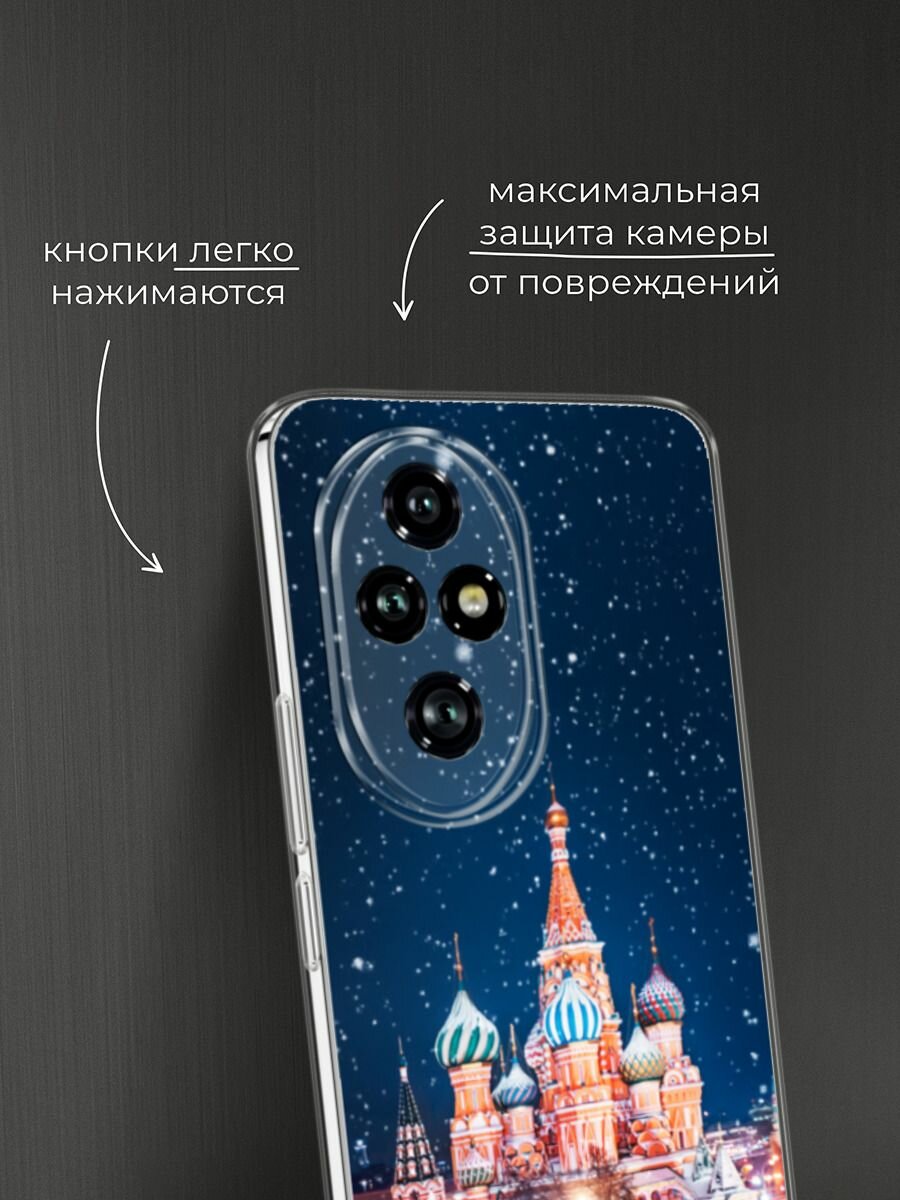 Силиконовый чехол на Honor 200 Pro / Хонор 200 Про с принтом "Москва 1" — фото 1