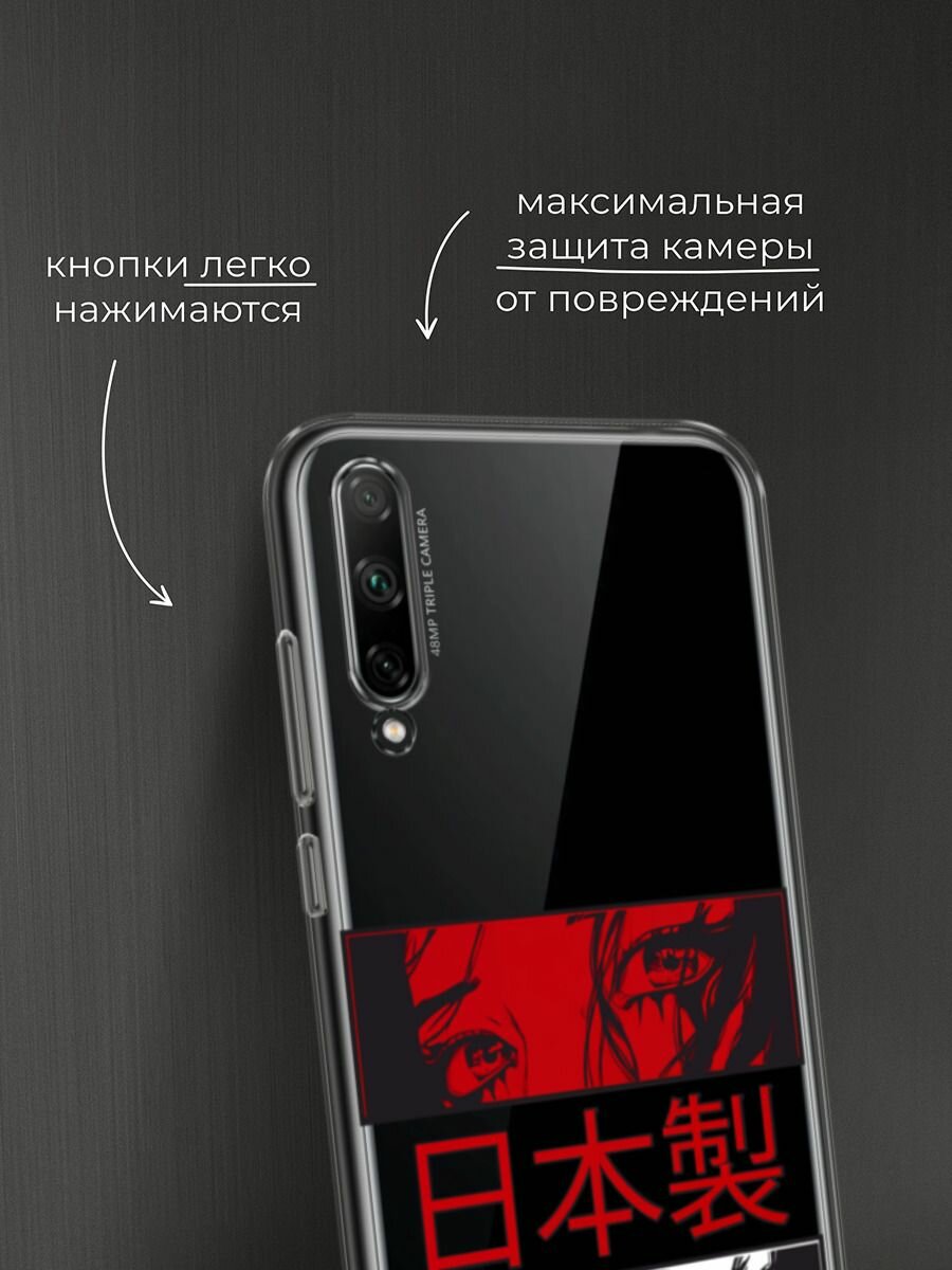 Чехол на Honor 30i / Хонор 30i с принтом "Аниме глаза манга", прозрачный — фото 1
