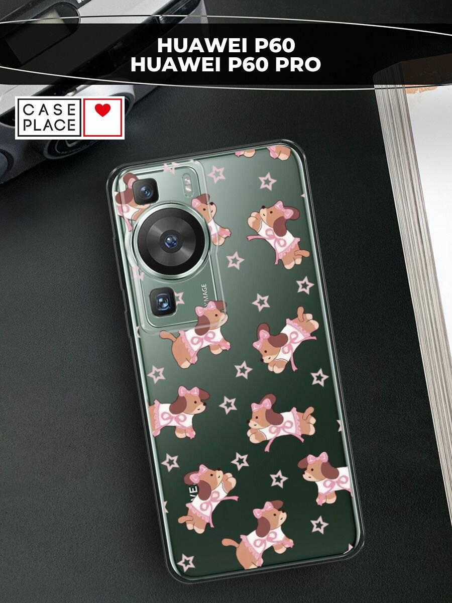 Чехол на Huawei P60/P60 Pro / Хуавей P60/P60 Про с принтом "Милый щенок с бантиком", прозрачный