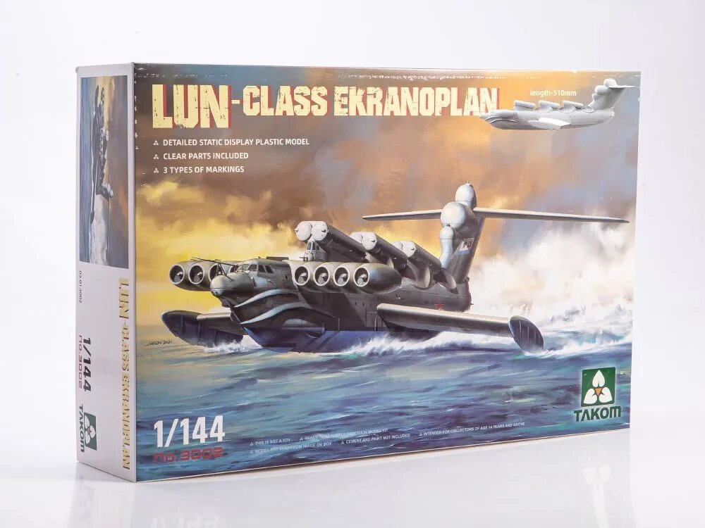 Сборная модель самолета Экраноплан Лунь (Lun-Class Ekranoplan), масштаб 1/144