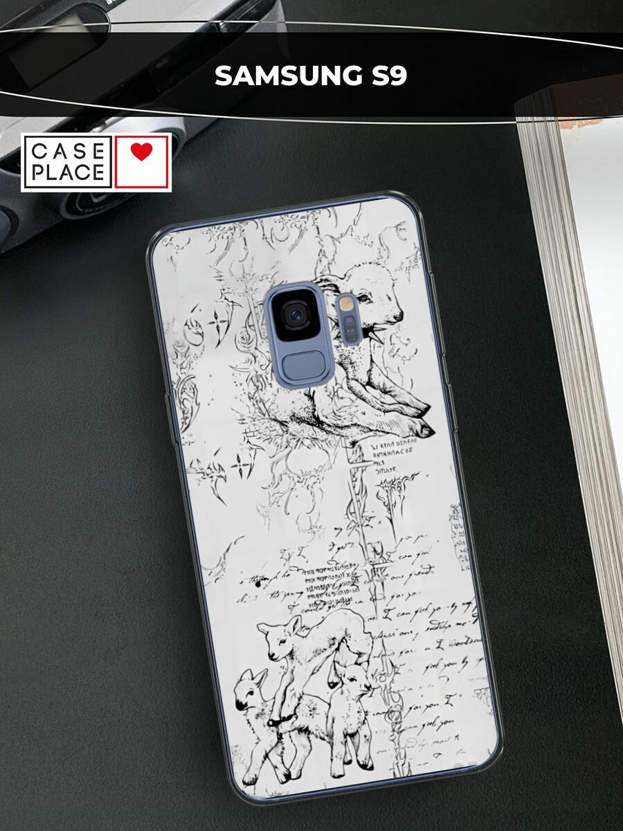 Чехол на Samsung Galaxy S9 / Самсунг Галакси С9 с принтом "Готический ягненок"