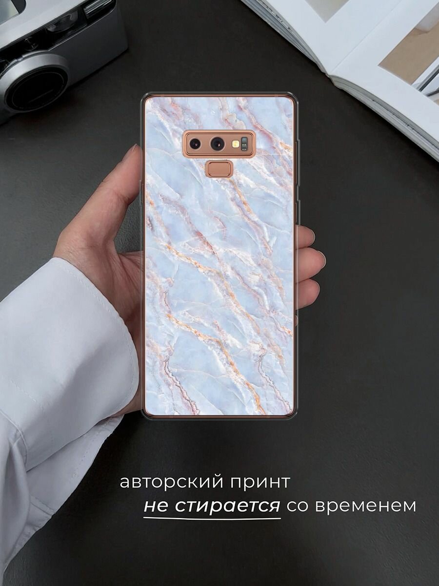 Чехол на Samsung Galaxy Note 9 / Самсунг Галакси Нот 9 с принтом "Сиреневый мрамор" — фото 1