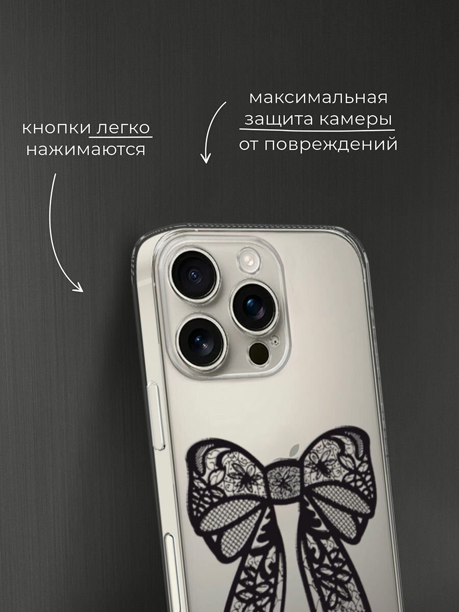 Чехол на Apple iPhone 16 Pro / Айфон 16 Про с принтом "Черный сетчатый бант 2" — фото 1
