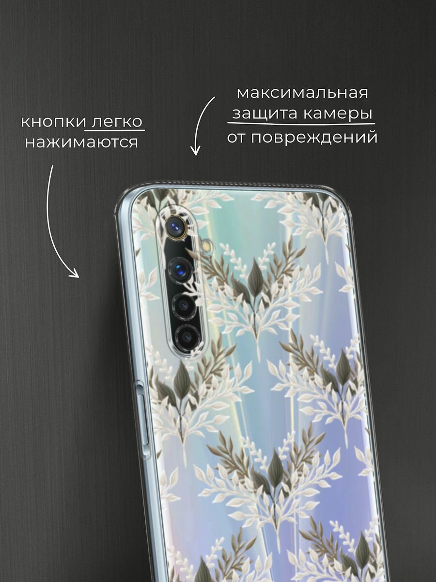 Чехол на Realme 6 / Реалми 6 с принтом "Хрупкая листва" — фото 1