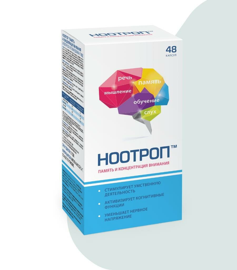 Биологически активная добавка ВИС ноотроп, 48 капсул массой 0,4 г