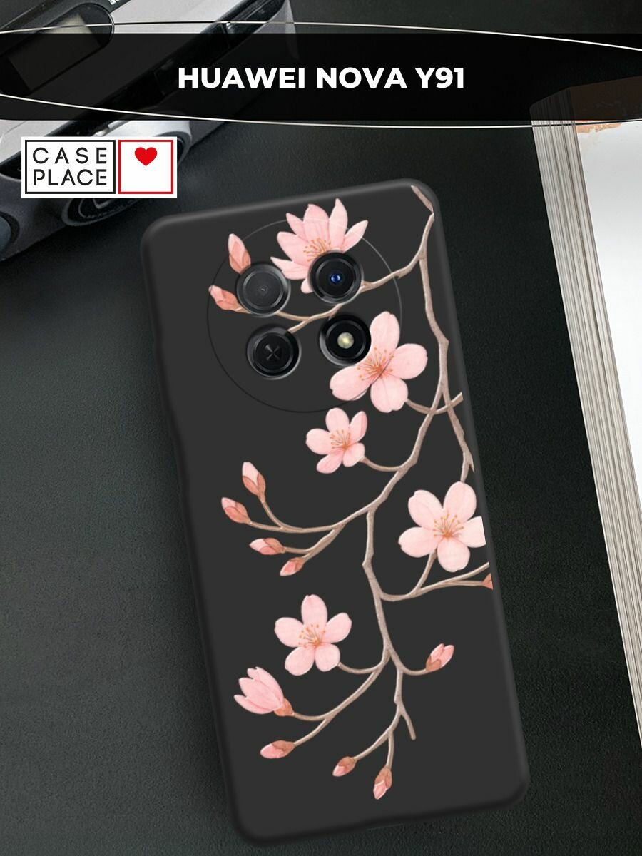 Чехол на Huawei Nova Y91 / Хуавей Нова Y91 с принтом "Веточка распускающейся сакуры 3"