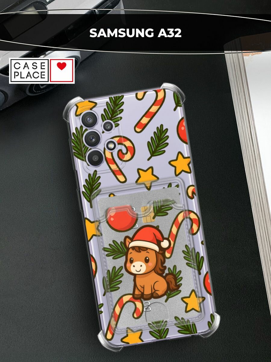 Чехол на Samsung Galaxy A32 (Самсунг Галакси А32) с картой и принтом "Новогодний паттерн с лошадкой"