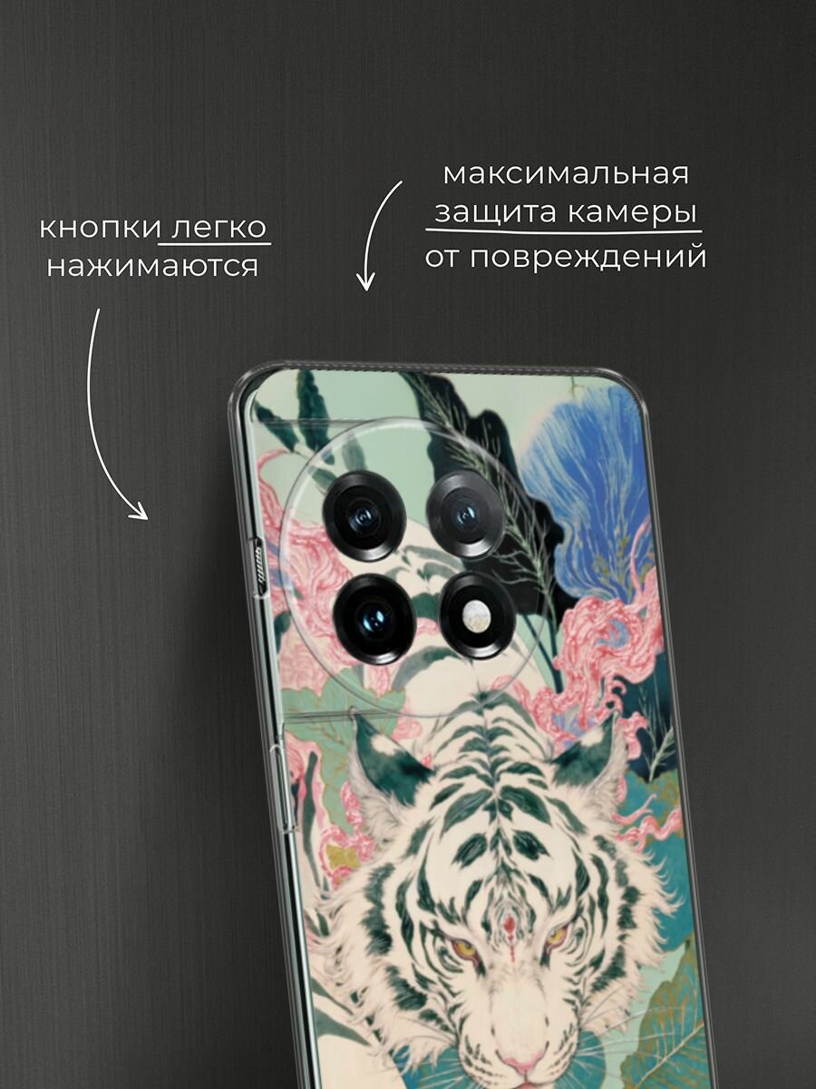 Чехол на OnePlus 11 / Ван Плас 11 с принтом "Охотник" — фото 1