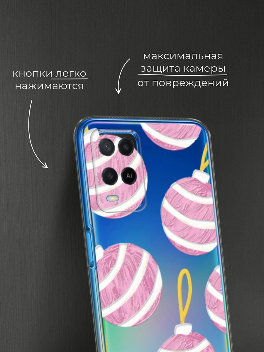 Чехол на Oppo A54 / Оппо A54 с принтом "Розовые новогодние шарики 3" — фото 1