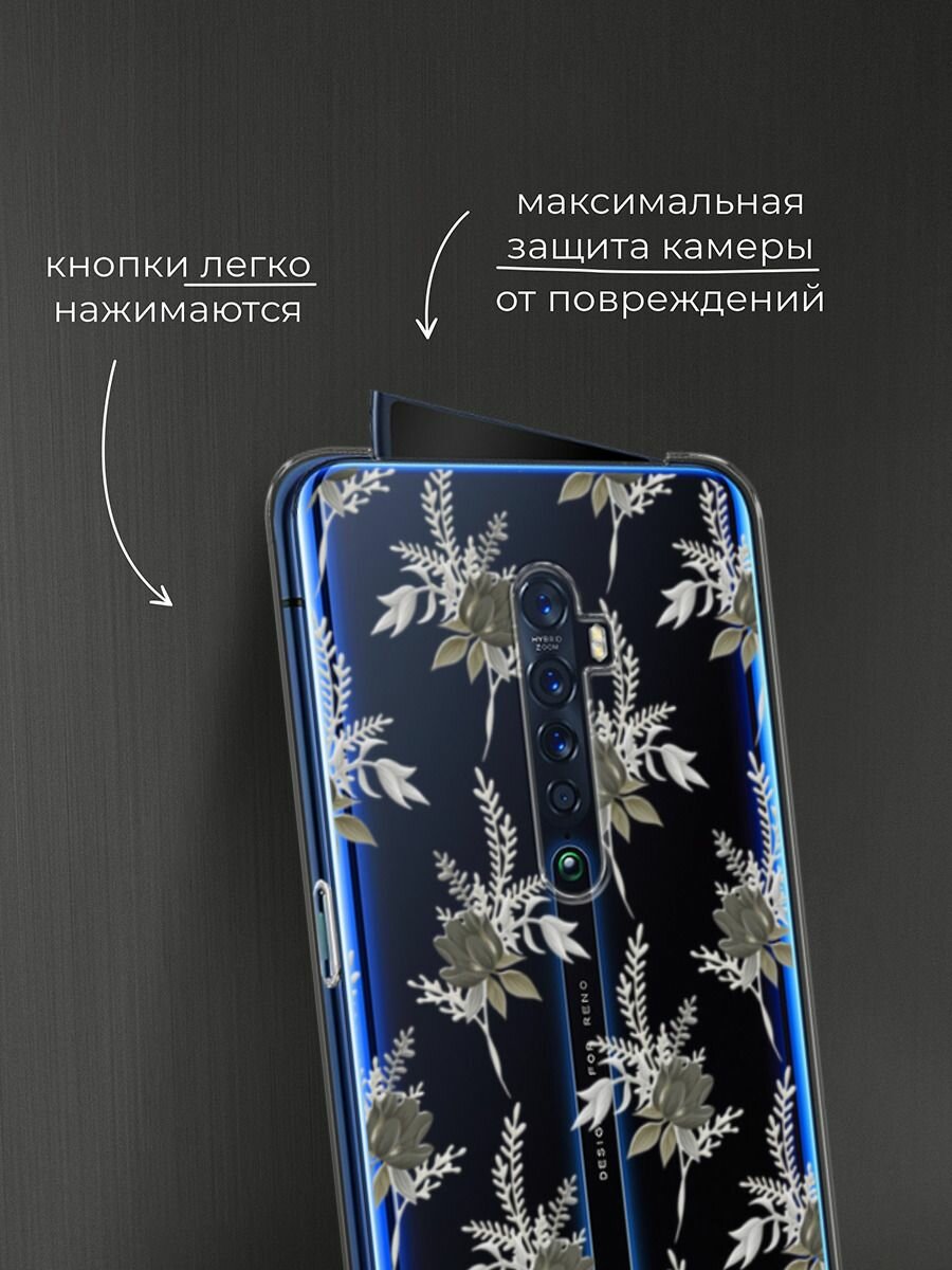 Чехол на Oppo Reno 2 / Оппо Рено 2 с принтом "Паттерн цветы сепия" — фото 1