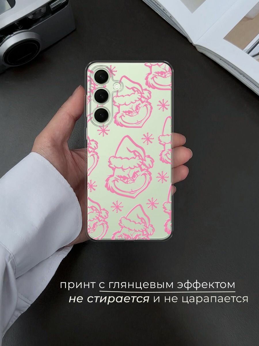 Чехол на Samsung Galaxy S25 Plus / Самсунг S25 Плюс с принтом "Розовый Гринч 3" — фото 1