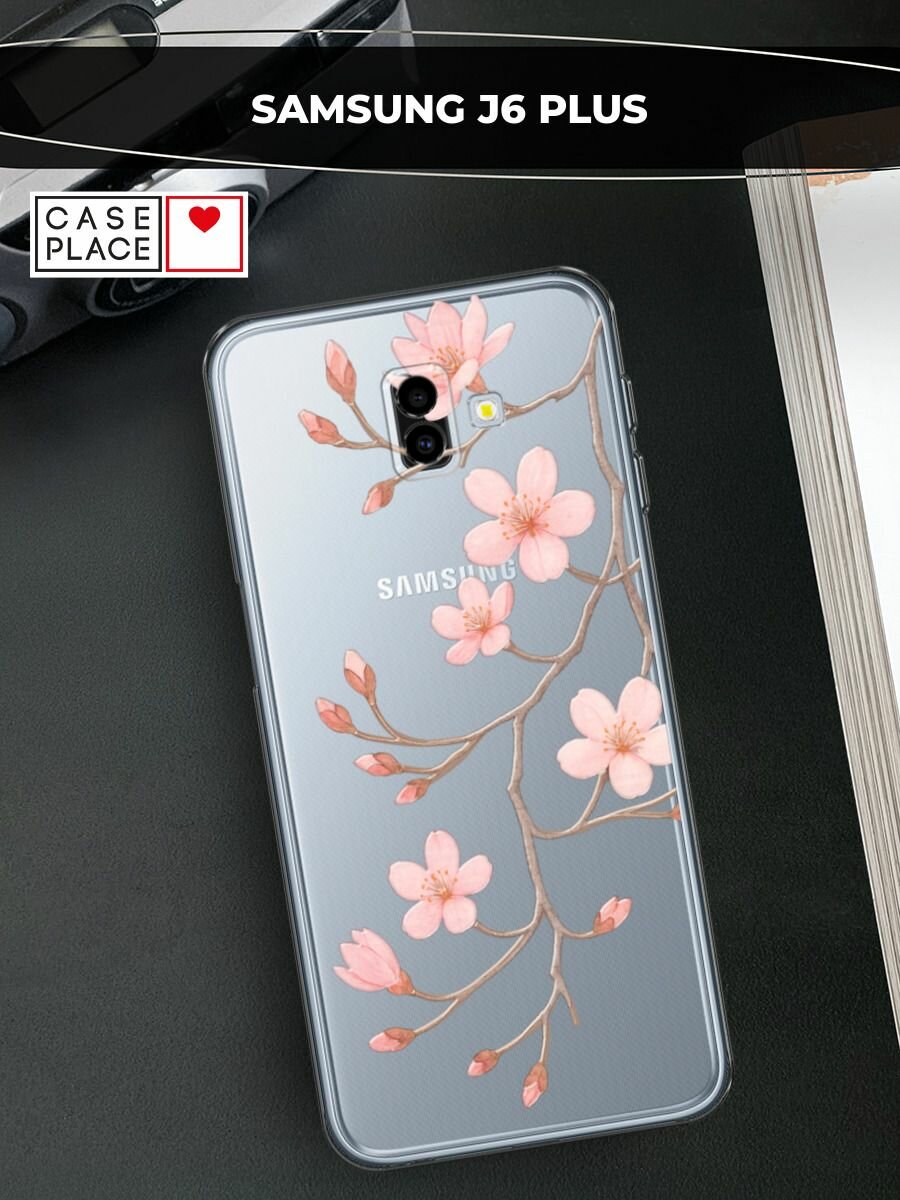 Чехол на Samsung Galaxy J6 + / Самсунг Галакси J6 Плюс 2018 с принтом "Веточка распускающейся сакуры 2"