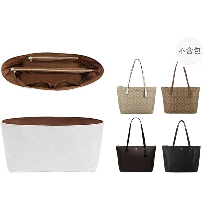 Клапан для сумки женский Luxury Care Artisan Workshop qdw0386, milk tea