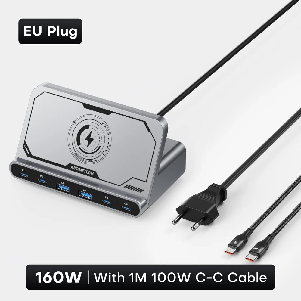 ASOMETECH 160W Зарядная Станция EU, 7-в-1, 100W кабель