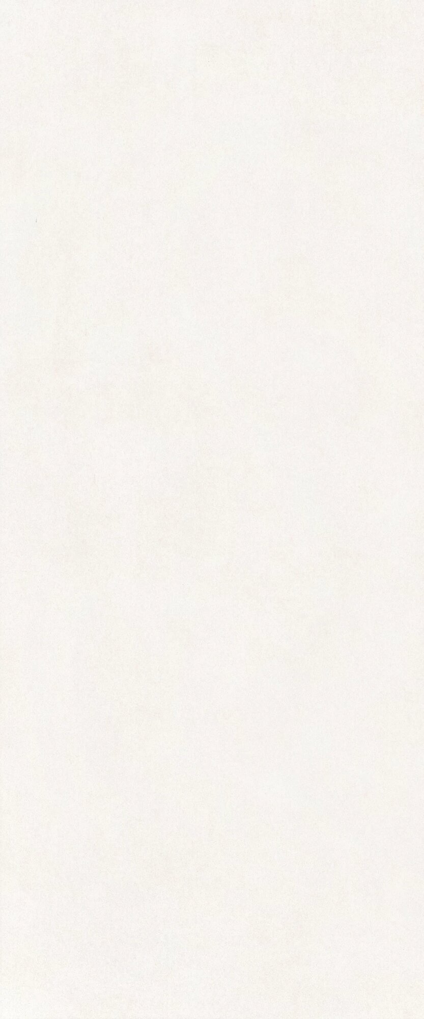 Плитка облицовочная Gracia Ceramica Pinto бежевая 01 600x250x9 мм (8 шт.=1,2 кв. м) Gracia Ceramica 010100001518