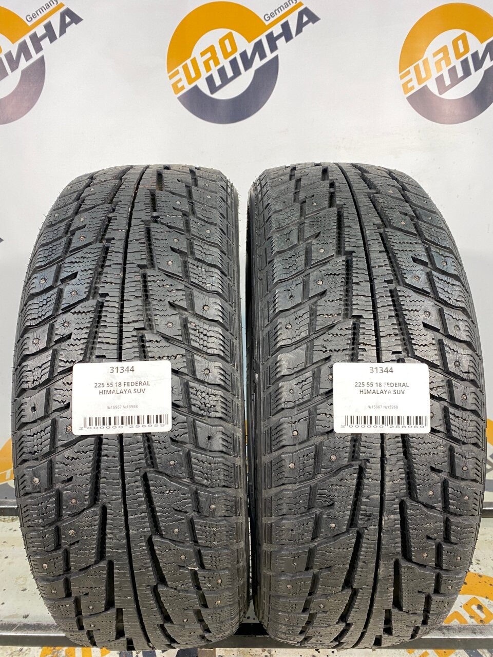 Шины Federal Himalaya SUV 225/55R18 102T